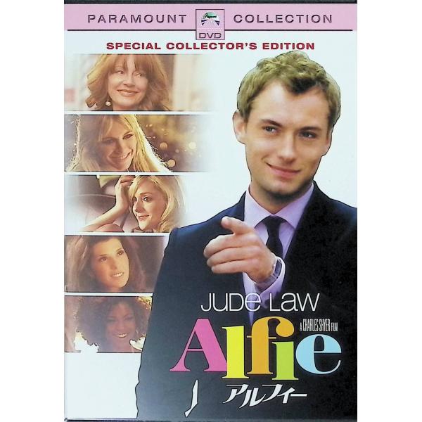 アルフィー スペシャル・コレクターズ・エディション [DVD]- ジュード・ロウ (出演), マリサ・トメイ (出演), チャールズ・シャイア (監督, 脚本)音声 /  日本語・英語 字幕 /  日本語・英語JAN : 498811375...