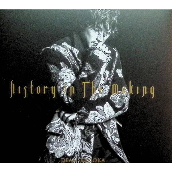 History In The Making 初回限定盤A History Edition(CD+DVD) DEAN FUJIOKAJAN/品番  4562256127390　A-SketchCD,邦楽