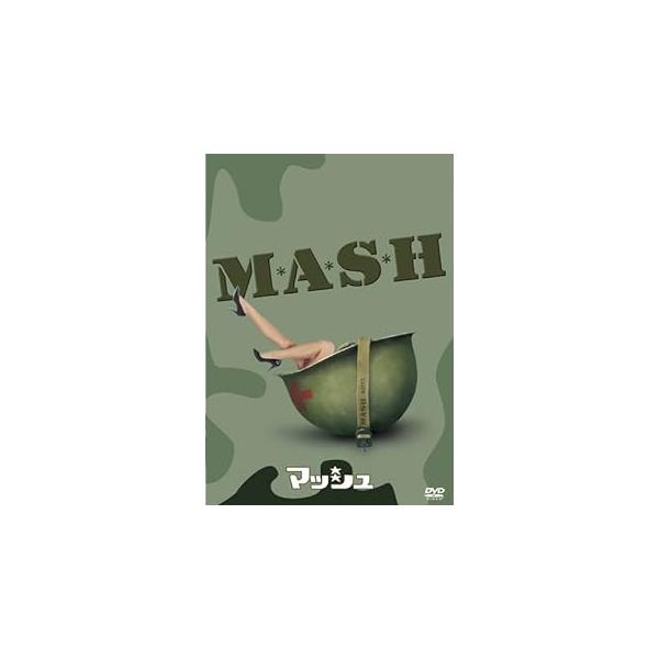 マッシュ [DVD] ドナルド・サザーランド (出演), エリオット・グールド (出演), ロバート・アルトマン (監督)音声 /  日本語・英語 字幕 /  日本語・英語JAN : 4988142793126DVD/ブルーレイ,外国映画,戦争