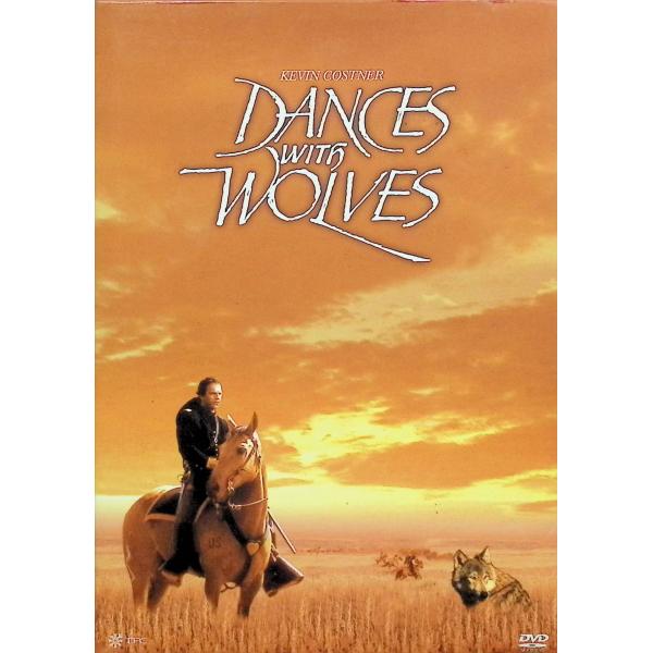 ダンス・ウィズ・ウルブズ スペシャル・エディション （DVD4枚組） ケビン・コスナー (出演, 監督), メアリー・マクドネル (出演)音声 /  英語（DISC3のみ日本語・英語） 字幕 /  日本語・英語（DISC4は日本語のみ）JA...