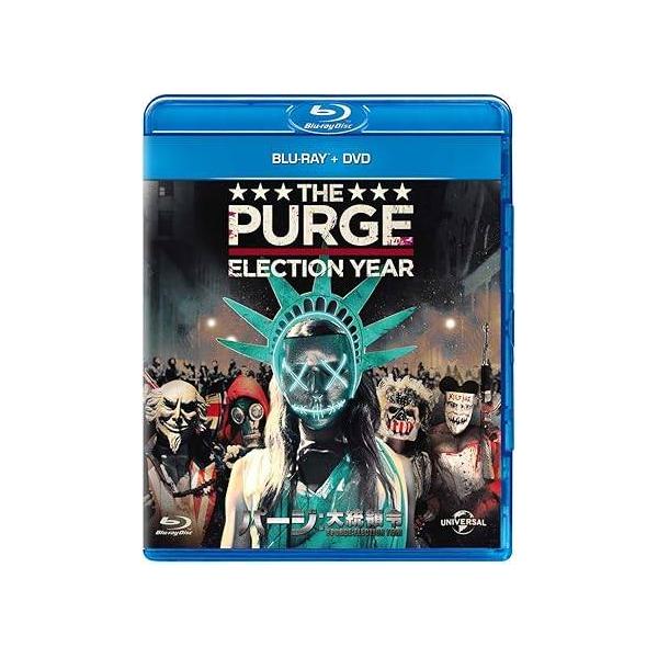 パージ/大統領令 ブルーレイ+DVDセット [Blu-ray] フランク・グリロ (出演), エリザベス・ミッチェル (出演), ジェームズ・デモナコ (監督)音声 /  日本語・英語 字幕 /  日本語・英語JAN : 498810255...
