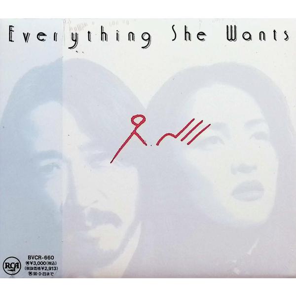 Everything She Wants I（デジパック） Everything She WantsJAN/品番  4988017046234　BMGビクターCD,邦楽