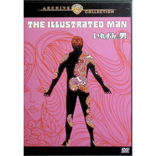 いれずみの男 [DVD] ロッド・スタイガー、クレア・ブルーム、ロバート・ドライヴァス  監督 ジャック・スマイト音声 /  英語 字幕 /  日本語JAN : 4548967371482DVD/ブルーレイ,外国映画,SF / ファンタジー