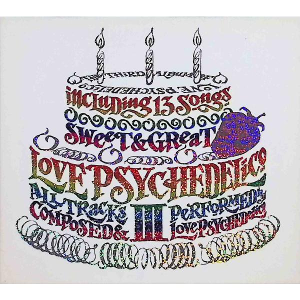 LOVE PSYCHEDELICO III（スリーブケース付） LOVE PSYCHEDELICOJAN/品番  4988002456444　ビクターエンタテインメントビクターエンタテインメントCD,邦楽