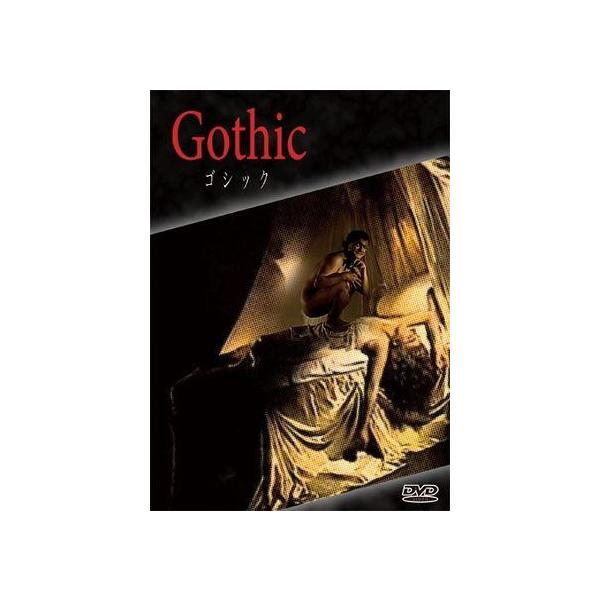 ゴシック Gothic [DVD] ガブリエル・バーン、ジュリアン・サンズ  監督 ケン・ラッセル音声 /  英語 字幕 /  日本語JAN : 4560117073183DVD/ブルーレイ,外国映画,サスペンス / ホラー