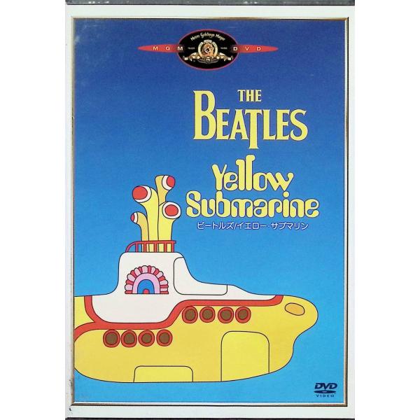イエロー・サブマリン [DVD] ザ・ビートルズ (出演), ジョージ・ダニング (出演)音声 /  英語 字幕 /  英語/フランス語/日本語/スペイン語/ポルトガル語JAN : 4988142077127DVD/ブルーレイ,外国映画,音...