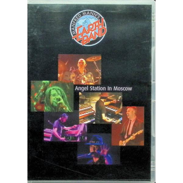 Manfred Manns Earth Band - Angel Station in Moscow [海外版DVD] Manfred Mann's Earth Band音声 /   字幕 /  JAN : 5060051330582Rou...