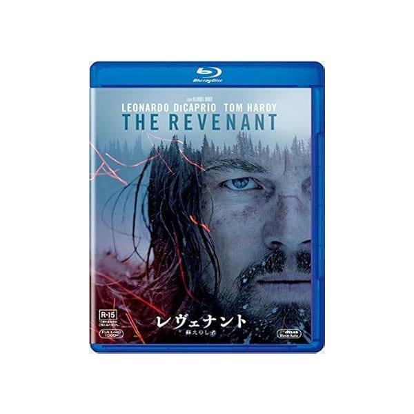 レヴェナント:蘇えりし者 [Blu-ray]- レオナルド・ディカプリオ (出演), トム・ハーディ (出演), アレハンドロ・G・イニャリトゥ (監督)音声 /  日本語・英語 字幕 /  日本語・英語JAN : 498814235351...