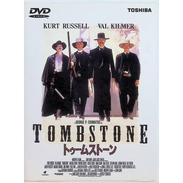 トゥームストーン [DVD] カート・ラッセル (出演), バル・キルマー (出演)音声 /  日本語・英語 字幕 /  日本語JAN : 4947127500173パイオニアLDCDVD/ブルーレイ、外国映画、西部劇