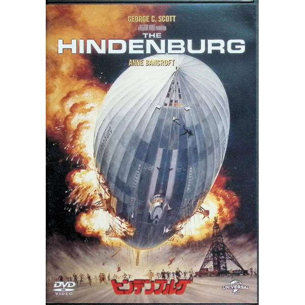 ヒンデンブルグ [DVD] ジョージ・C・スコット、アン・バンクロフト、ウィリアム・アザートン、監督 ロバート・ワイズ音声 /  日本語・英語 字幕 /  日本語・英語JAN : 4988102710163DVD/ブルーレイ,外国映画,パニック