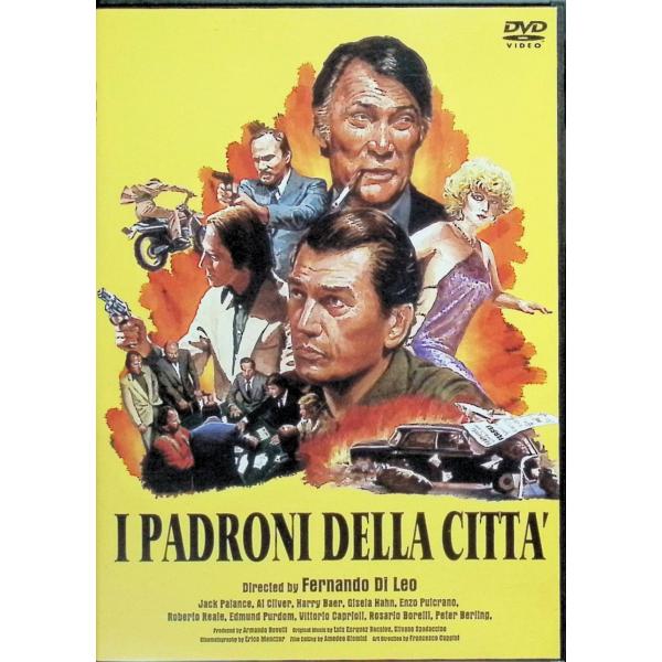 ザ・シシリアン 復讐の挽歌 [DVD] ジャック・パランス (出演)、アル・クライヴァー (出演)、ヴィットリオ・カプリオーリ (出演)、フェルナンド・ディ・レオ (監督)音声 /  イタリア語 字幕 /  日本語JAN : 4947864...