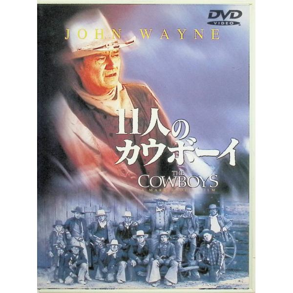 11人のカウボーイ [DVD] ジョン・ウェイン、ロスコー・リー・ブラウン、ブルース・ダーン、監督マーク・ライデル音声 /  英語 字幕 /  日本語・英語JAN : 4988135521705DVD/ブルーレイ,外国映画,西部劇