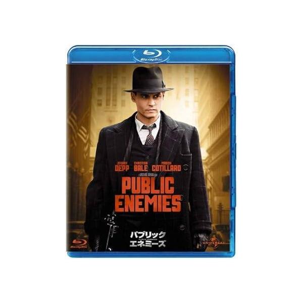 パブリック・エネミーズ [Blu-ray] ジョニー・デップ、クリスチャン・ベール、マリオン・コティヤール、監督マイケル・マン音声 /  日本語・英語 字幕 /  日本語・英語JAN : 4988102924430DVD/ブルーレイ,外国映...