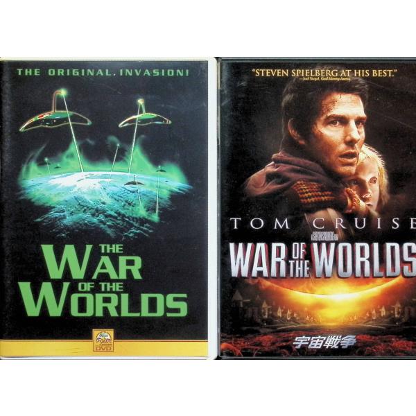 宇宙戦争 新旧2作品セット (DVD) ジーン・バリー (出演), アン・ロビンス (出演), バイロン・ハスキン (監督)／トム・クルーズ (出演), ダコタ・ファニング (出演), スティーブン・スピルバーグ (監督)音声 /  英語（...