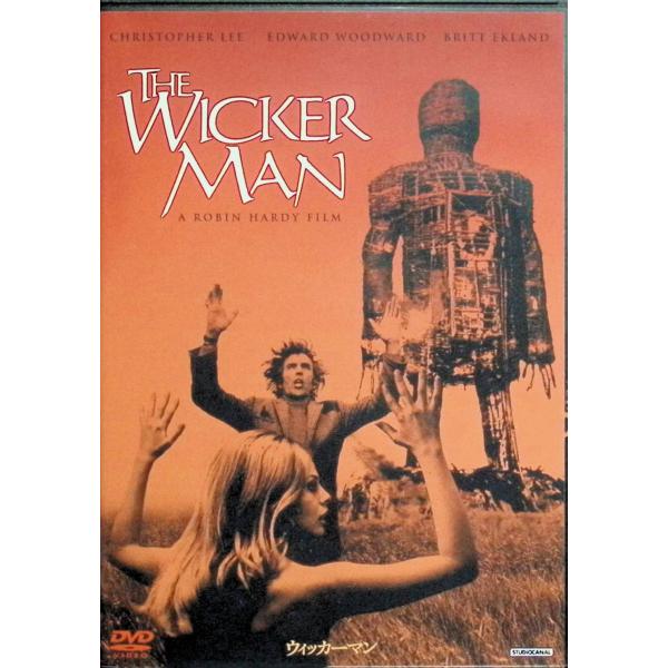 ウィッカーマン [DVD] エドワード・ウッドワード、クリストファー・リー?  監督 ロビン・ハーディ音声 /  英語 字幕 /  日本語JAN : 4988111251473DVD/ブルーレイ,外国映画,サスペンス / ホラー