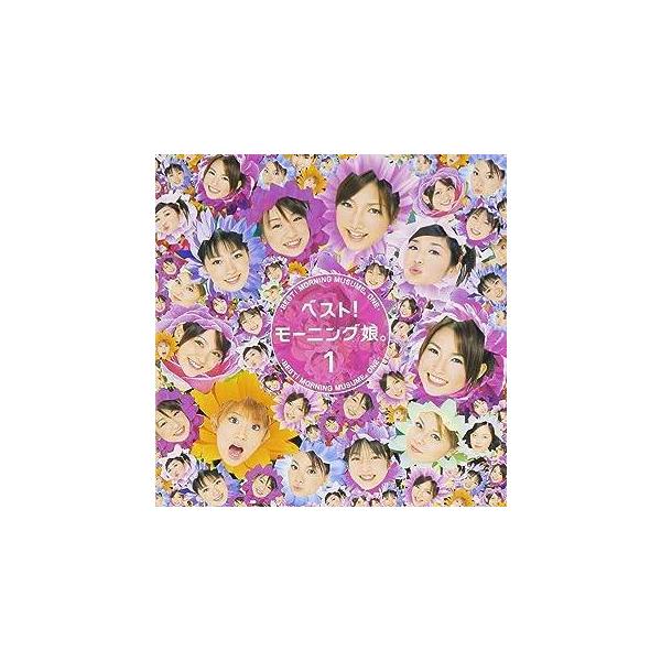 ベスト!モーニング娘。1 モーニング娘。JAN/品番  4942463508920　ZETIMAZetimaCD,邦楽