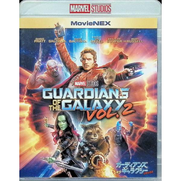 ガーディアンズ・オブ・ギャラクシー:リミックス MovieNEX [ブルーレイ+DVD+デジタルコピー+MovieNEXワールド] [Blu-ray] クリス・プラット、ゾーイ・サルダナ、デイヴ・バウティスタ 監督：ジェームズ・ガンJAN ...