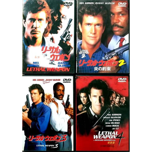リーサル・ウェポン 4作品セット[DVD] メル・ギブソン／ダニー・グローヴァー／ゲイリー・ビューシー音声 /  日本語, 英語 ※(1)のみ日本語吹き替えがございません。英語のみとなります。 字幕 /  日本語, 英語JAN : 4988...