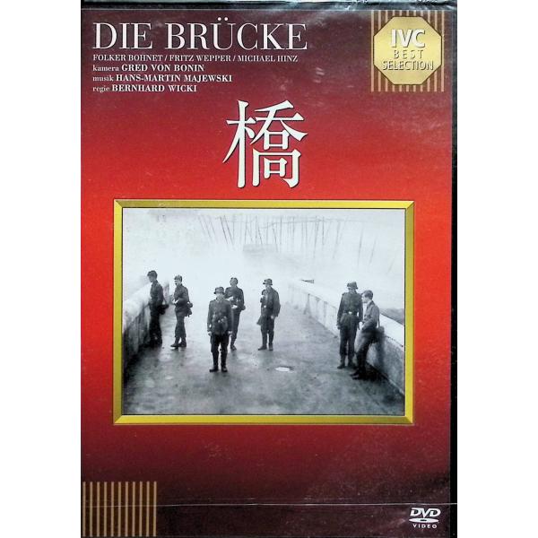 橋 [DVD] フォルカー・ボーネット  フリッツ・ヴェッパー  ミヒャエル・ヒンツ  監督  ベルンハルト・ヴィッキ音声 /  ドイツ語 字幕 /  日本語JAN : 4933672237305DVD/ブルーレイ,外国映画,戦争