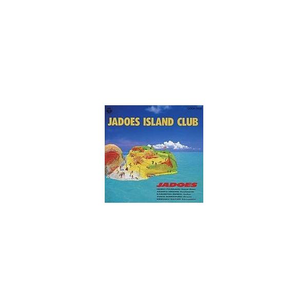 JADOES ISLAND CLUB JADOESJAN/品番  4988001102670　CD,邦楽