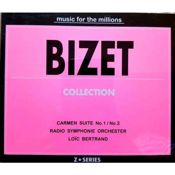 Relaxation ビゼー【JAN/品番】 / CD,クラシック