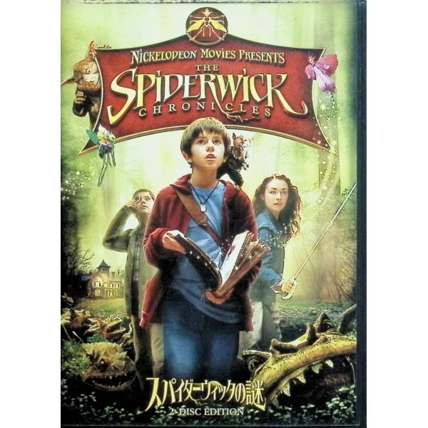 スパイダーウィックの謎 スペシャル・コレクターズ・エディション[DVD2枚組] フレディ・ハイモア、サラ・ボルジャー、メアリー＝ルイーズ・パーカー 監督：マーク・ウォーターズ音声 /  日本語・英語 字幕 /  日本語・英語JAN : 49...
