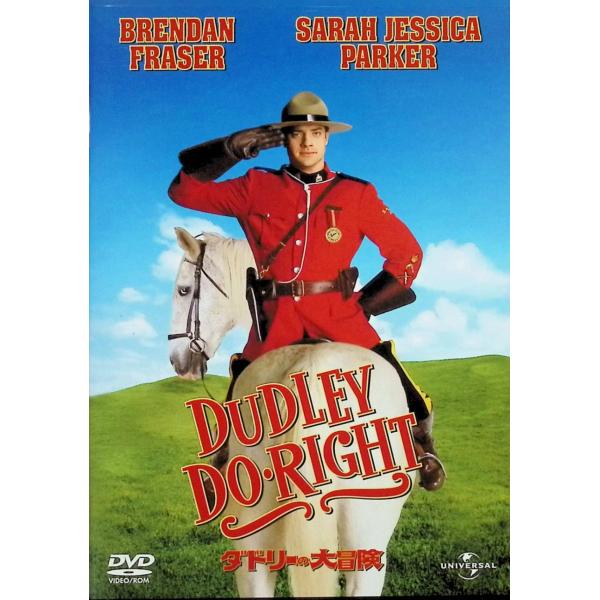 ダドリーの大冒険 [DVD] ブレンダン・フレイザー、サラ・ジェシカ・パーカー、アルフレッド・モリーナ、監督ヒュー・ウィルソン音声 /  日本語・英語 字幕 /  日本語・英語JAN : 4580120514367DVD/ブルーレイ,外国映...