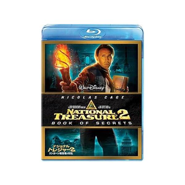 ナショナル・トレジャー2/リンカーン暗殺者の日記 [Blu-ray] ニコラス・ケイジ ダイアン・クルーガー ジャスティン・バーサ  監督名 ジョン・タートルトーブ音声 /  日本語・英語 字幕 /  日本語・英語JAN : 4959241...