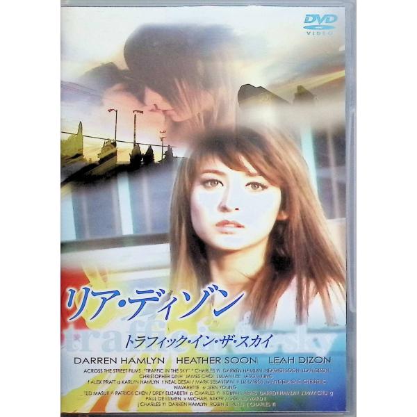 リア・ディゾン~トラフィック・イン・ザ・スカイ~ [DVD] リア・ディゾン, チャールズ・イ音声 /  英語 字幕 /  日本語JAN : 4571211591305DVD/ブルーレイ,外国映画,ラブストーリー