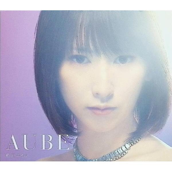 AUBE(初回生産限定盤B)(DVD付)（スリーブケース付） 藍井エイルJAN/品番  4547557031379　SMEソニーミュージックエンタテインメントCD,邦楽