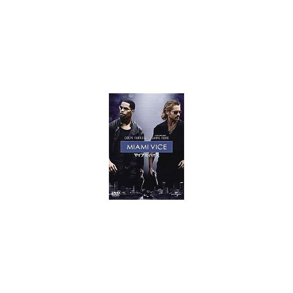 マイアミ・バイス [DVD] コリン・ファレル (出演), ジェイミー・フォックス (出演), マイケル・マン (監督)音声 /  日本語・英語 字幕 /  日本語・英語JAN : 4582131183068DVD/ブルーレイ,外国映画,ア...