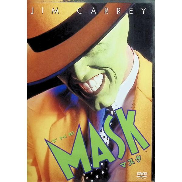 マスク [DVD] ジム・キャリー、キャメロン・ディアス、ピーター・リーガート 監督：チャック・ラッセル音声 /  日本語・英語 字幕 /  日本語・英語JAN : 4988142371126DVD/ブルーレイ,外国映画,コメディ / ファミリー