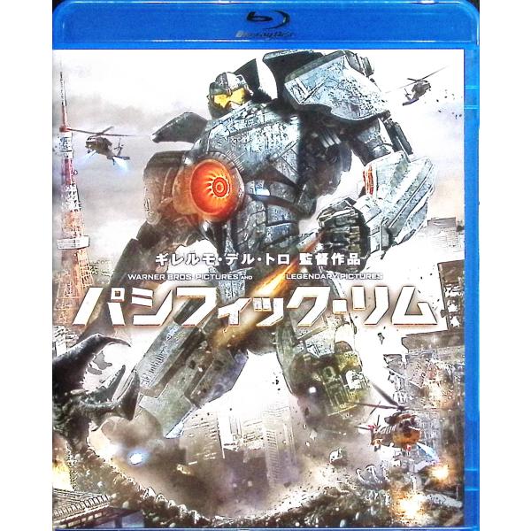 パシフィック・リム [Blu-ray] チャーリー・ハナム (出演), イドリス・エルバ (出演), ギレルモ・デル・トロ (監督)音声 /  日本語・英語 字幕 /  日本語・英語JAN : 4548967091274DVD/ブルーレイ,...