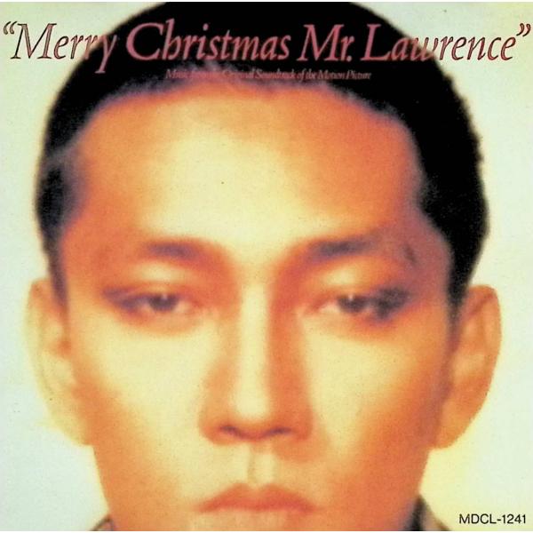 戦場のメリー・クリスマス 坂本龍一JAN/品番  4988034202484 / ミディミデイCD,サントラ