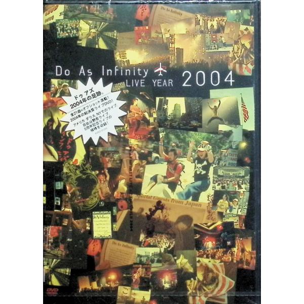 Do As Infinity LIVE YEAR 2004 [DVD] Do As InfinityJAN : 4988064912667エイベックス・トラックスエイベックストラックスDVD/ブルーレイ,ミュージック,邦楽