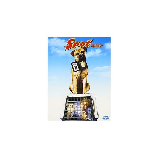スポット [DVD] デビッド・アークエット (出演), マイケル・クラーク・ダンカン (出演), ジョン・ホワイトセル (監督)音声 /  日本語・英語 字幕 /  日本語・英語JAN : 4988135536266DVD/ブルーレイ,外...