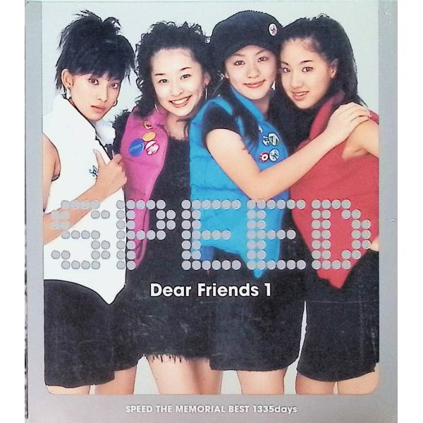 Dear Friends 1〜SPEED THE MEMORIAL BEST 1335days SPEEDJAN/品番  4988061881614　CD,邦楽