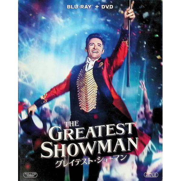 グレイテスト・ショーマン 2枚組ブルーレイ&amp;DVD [Blu-ray] ヒュー・ジャックマン (出演), ザック・エフロン (出演), ミシェル・ウィリアムズ (出演), 監督マイケル・グレイシー音声 /  日本語・英語 字幕 / ...