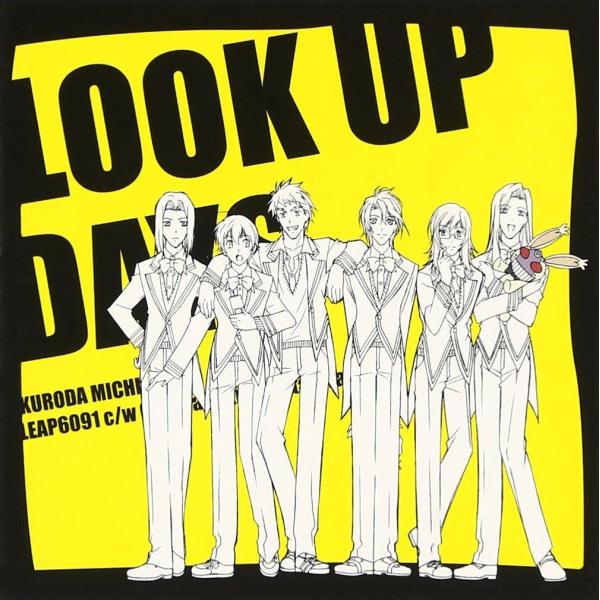 Look Up Days 黒田倫弘【JAN/品番】4948722305910 / LEAP recordsLeap RecordsCD,アニソン