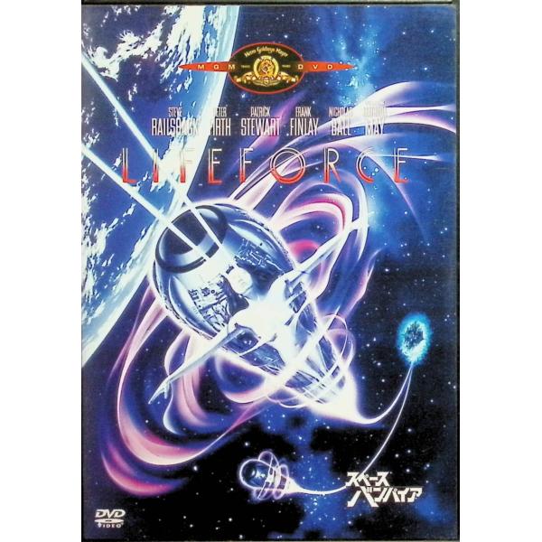 スペースバンパイア [MGMライオン・キャンペーン] [DVD] スティーブ・レイルズバック (出演), ピーター・ファース (出演), トビー・フーパー (監督)音声 /  英語 字幕 /  日本語・英語JAN : 49881424629...