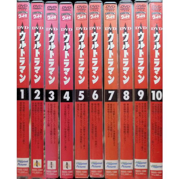 ウルトラマン 全10巻セット[DVD] 黒部進 小林昭二 桜井浩子 二瓶正也 石井伊吉JAN : 4947127500876DVD/ブルーレイ,キッズ / 特撮 / ファミリー