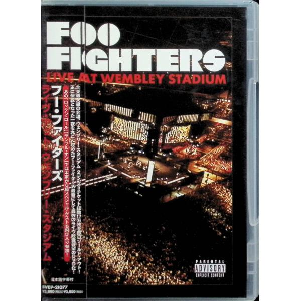 ライヴ・アット・ウェンブリー・スタジアム [DVD] フー・ファイターズ音声 /   字幕 /  日本語JAN : 4988017228227BMG JAPANDVD/ブルーレイ,ミュージック,洋楽