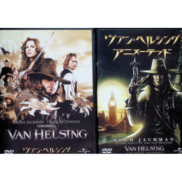 ヴァン・ヘルシング +ヴァン・ヘルシング アニメーテッド 2作品セット (DVD) ヒュー・ジャックマン (出演), ケイト・ベッキンセール (出演), スティーヴン・ソマーズ (監督, 脚本)音声 /  日本語・英語（アニメは+ポルトガル...