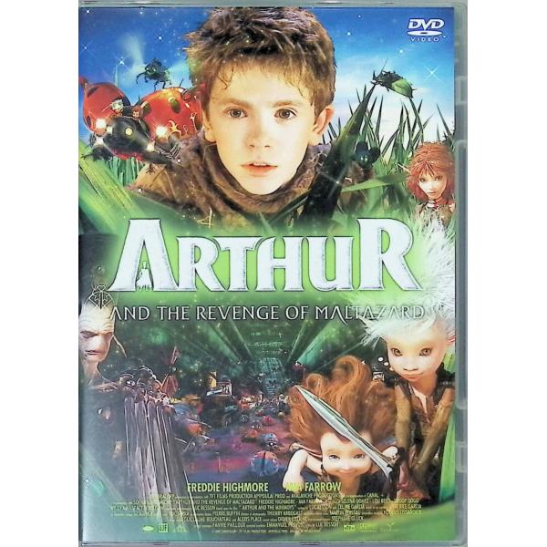 アーサーと魔王マルタザールの逆襲 [DVD] フレディ・ハイモア、ミア・ファロー、監督リュック・ベッソン音声 /  日本語・英語 字幕 /  日本語・英語JAN : 4988126208301DVD/ブルーレイ,外国映画,SF / ファンタジー