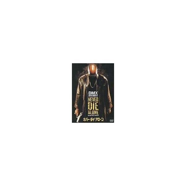ネバー・ダイ・アローン[DVD]- DMX (出演), デイビッド・アークエット (出演), アーネスト・R・ディカーソン (監督)音声 /  日本語・英語 字幕 /  日本語・英語JAN : 4988142250520DVD/ブルーレイ,...