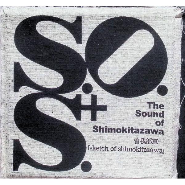sketch of shimokitazawa 曽我部恵一JAN/品番  　CD,邦楽