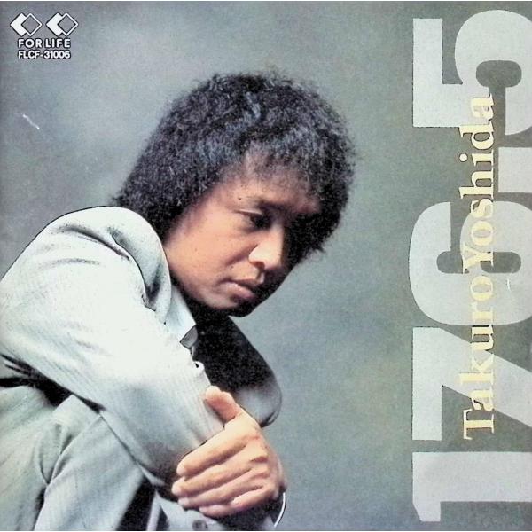 176.5 吉田拓郎JAN/品番  4988018302193　フォーライフ ミュージックエンタテイメントCD,邦楽