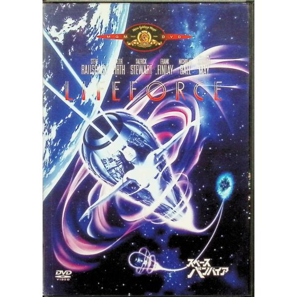 スペース・バンパイア [DVD] スティーブ・レイルズバック (出演), トビー・フーパー (監督)音声 /  英語 字幕 /  日本語・英語JAN : 4988142294326DVD/ブルーレイ,外国映画,SF / ファンタジー