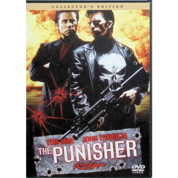 パニッシャー コレクターズ・エディション [DVD] トム・ジェーン、ジョン・トラボルタ、ウィル・パットン 監督：ジョナサン・ヘンズリー音声 /  日本語・英語 字幕 /  日本語・英語JAN : 4547462026316DVD/ブルーレ...
