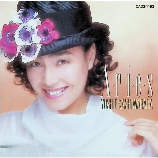 アリエス 柏原芳恵JAN/品番  4988006015609　株式会社EMIミュージック・ジャパン(unknown)CD,邦楽